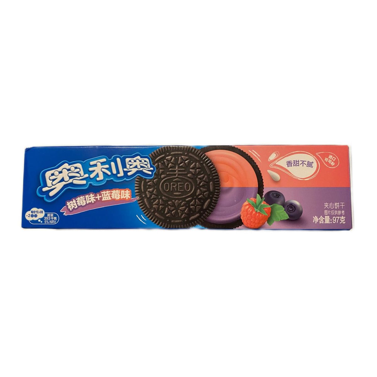 Cepumi OREO DOUBLE FRUIT CRYSTAL (BLUEBERRY RASPBERRY), 97g | Candy POP