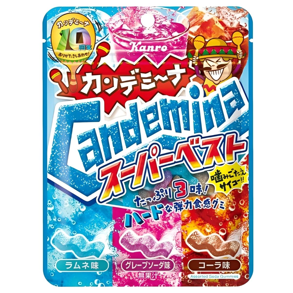 Guminukai CANDEMINA SUPER BEST, 72g | Candy POP