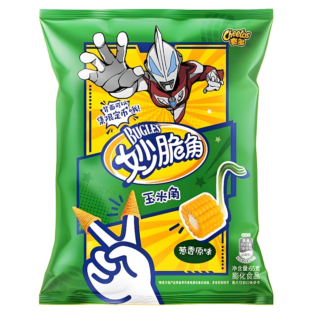 Chipsy kukurydziane CHEETOS BUGLES (SCALLION ORIGINAL), 65g | Candy POP