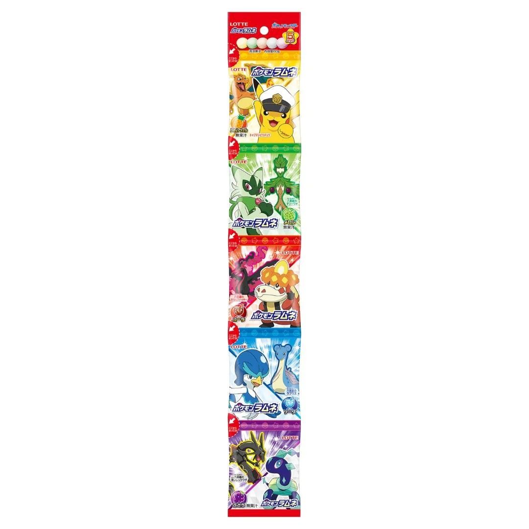 Chewy Candies LOTTE POKEMON RAMUNE, 60g | Candy POP