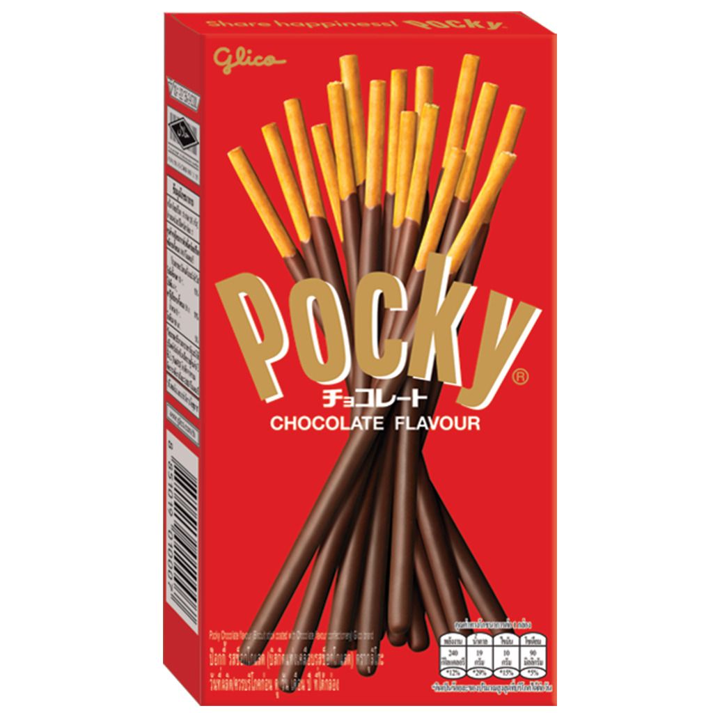 Paluszki biszkoptowe POCKY CHOCOLATE, 47g | Candy POP