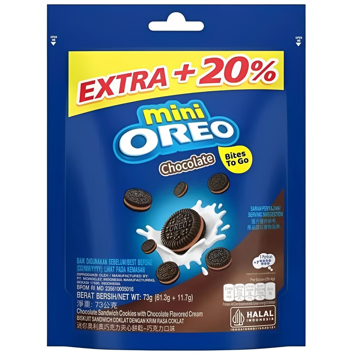 Küpsised OREO MINI (CHOCOLATE), 73g | Candy POP