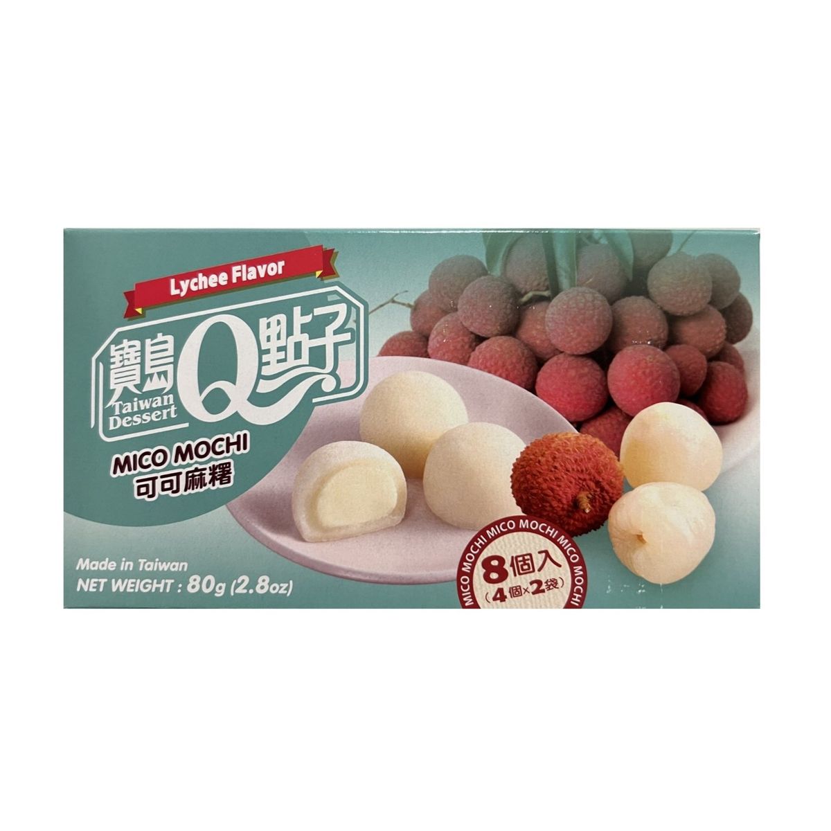 Moči Q-BRAND MICO MOCHI (LYCHEE), 80g | Candy POP